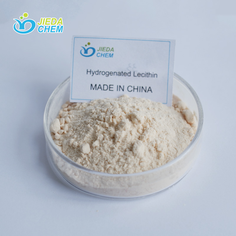 Cosmetic Grade Hydrogenated Lecithin for Skin Cream